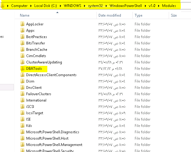 Microsoft Sql Server Non Contained Object Migration Deployment Procedure Using Powershell